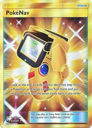 Amazon.com: PokeNav - 181/168 - Secret Rare - Pokemon Sun & Moon ...