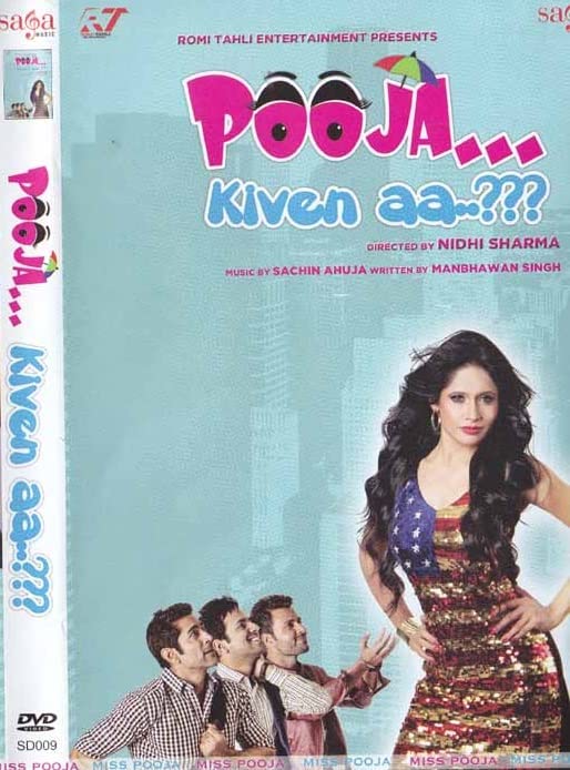 Pooja... Kinve aa ??? 2013 [DVD]: Amazon.in: Rakhi Sawant Miss Pooja ...