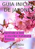 【発売日：2022年01月27日】