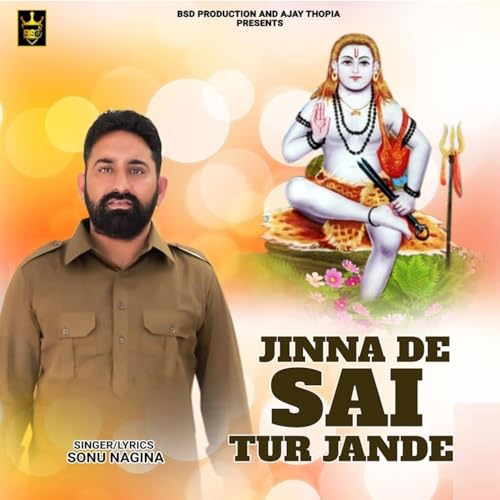 Écouter Jinna De Sai Tur Jande par Sonu Nagina sur Amazon Music Unlimited