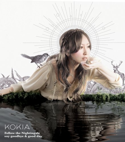 Kokia - Follow The Nightingale - Amazon.com Music