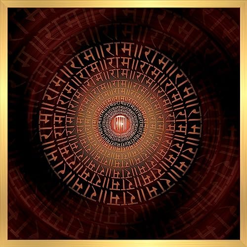 Anaadi Bhagwan Ram Naam Vibes Silk Finish Lamination Synthetic Solid ...