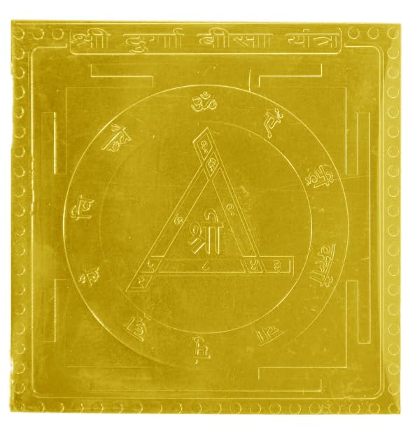 Durga Bisa Yantra In Thick Copper Gold Plated Blessed And Energized - 1 ...