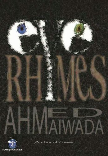 Eye Rhymes eBook : Maiwada, Ahmed: Amazon.in: Kindle Store