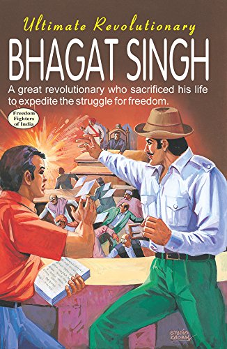 Buy Bhagat Singh Book Online at Low Prices in India | Bhagat Singh ...