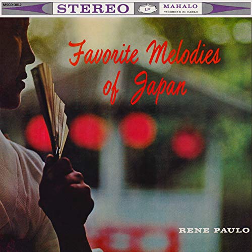 Amazon.com: Favorite Melodies of Japan : Rene Paulo: Digital Music