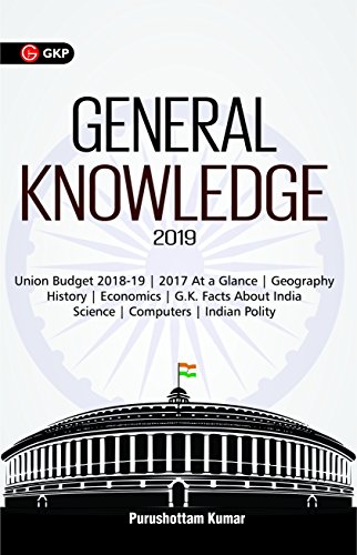 Amazon.com: GENERAL KNOWLEDGE 2019 eBook : Kumar, Purushottam: Kindle Store
