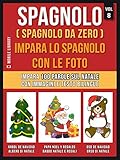 【発売日：2018年11月03日】・製造元:Mobile Library