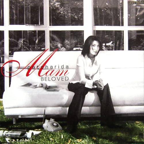 Amazon MusicでMam PatcharidaのBelovedを再生する