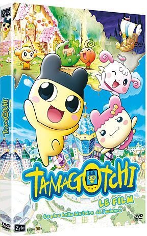 Tamagoshi - dvd: Amazon.it: Joji Shimura: Film e TV