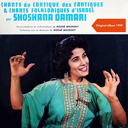 Amazon Music - The Moshe Wilensky OrchestraのChants du Cantique des ...