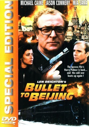 Amazon.com: Bullet to Beijing (Special Edition) (1995) by Lions Gate ...
