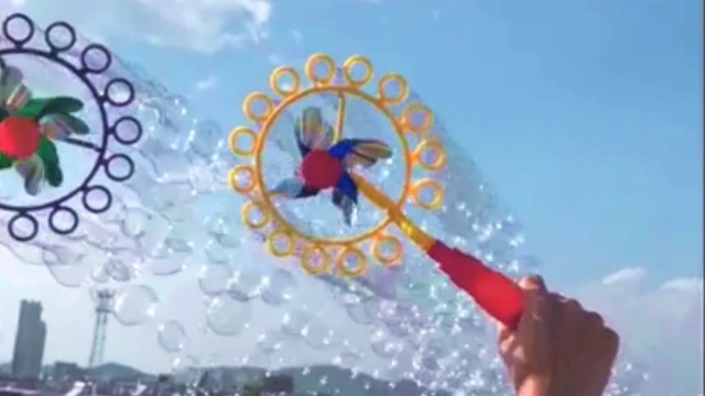 Watch Summer Outdoor Toys Windmill bubble wand How to play on Amazon Live