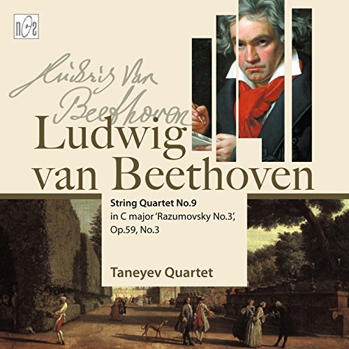 Amazon.com: Beethoven: String Quartet No.9 in C Major, Op.59 No.3 ...