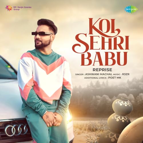 Play Koi Sehri Babu (Reprise) by VARIOUS ARTISTS on Amazon Music Unlimited