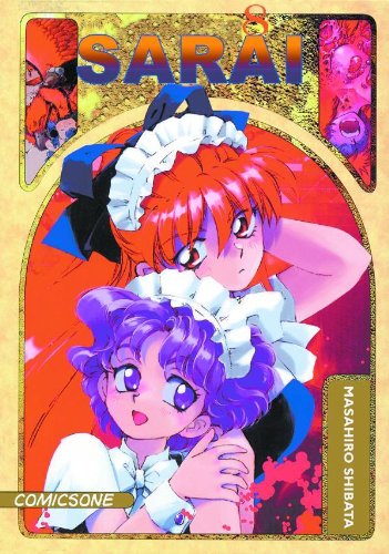 Sarai, Vol. 8: Masahiro Shibata: 9781588991584: Amazon.com: Books