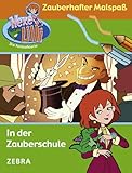 ・ブランド:Arena Verlag GmbH・製造元:Arena Verlag GmbH