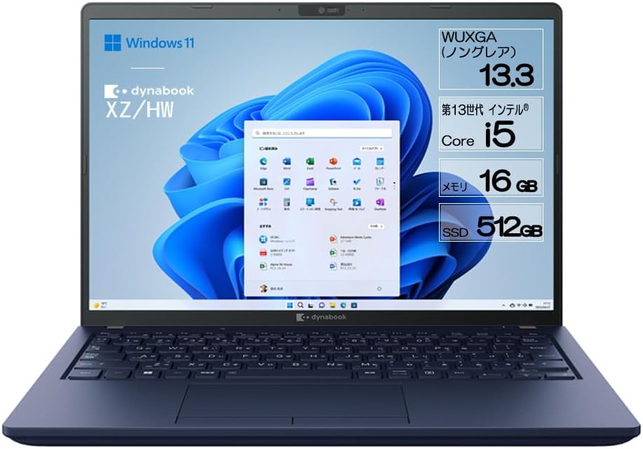 Amazon.co.jp: dynabook XZ/HW Webモデル 【セルフ交換バッテリー採用】 (Windows 11 Home ...