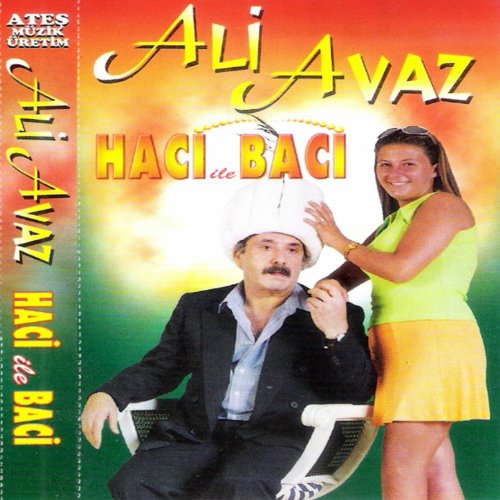 Amazon.co.jp: Hacı İle Bacı : Ali Avaz: デジタルミュージック