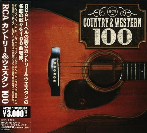 Amazon.com: RCA Country & Western 100: CDs & Vinyl