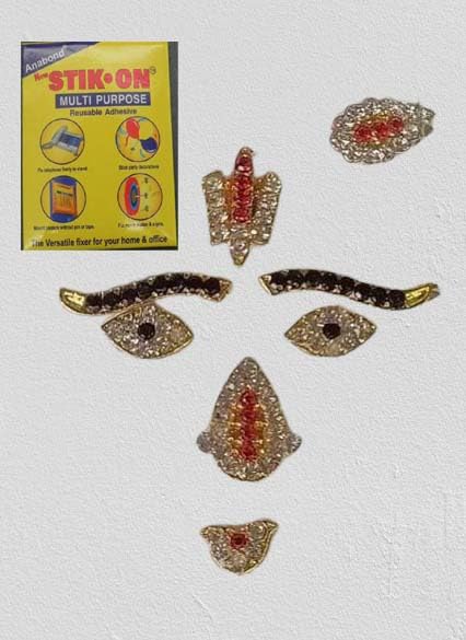 SPS Amman Eye Set with Stick On : Amazon.in: Beauty