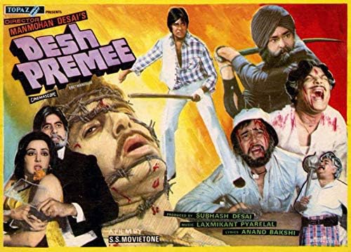 Tallenge Large Desh Premee - Amitabh Bachchan Printed Paper Poster (18 ...