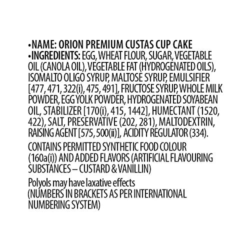 ORION Premium Custas Cupcake - Imported Korean Snack, 138g - Price History