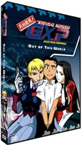 Tenchi Muyo Gxp 1: Out of This World [DVD] [Region 1] [US Import] [NTSC]: Amazon.co.uk: DVD ...