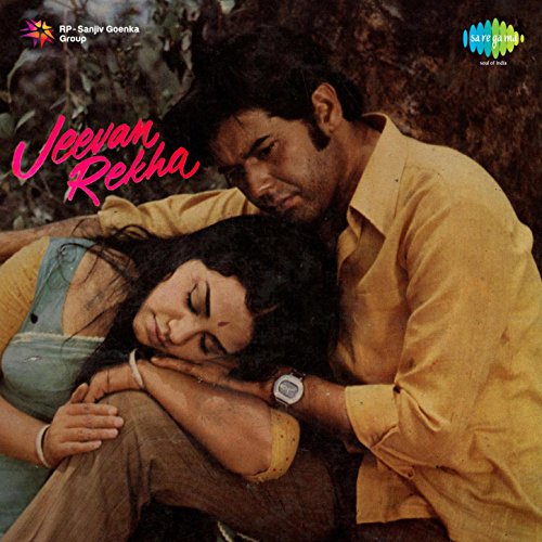 Play Jeevan Rekha (Original Motion Picture Soundtrack) by Suman Raj ...