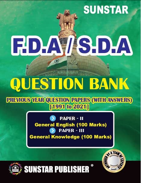 Sunstar FDA / SDA Question Bank : Team of Experts: Amazon.in: Books