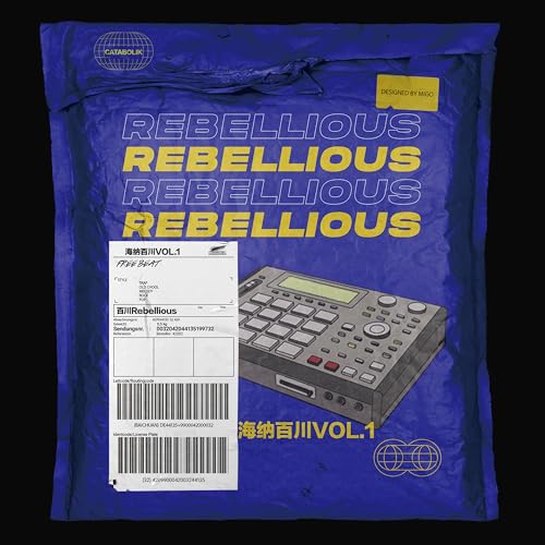 Play 海纳百川 by 百川Rebellious on Amazon Music Unlimited