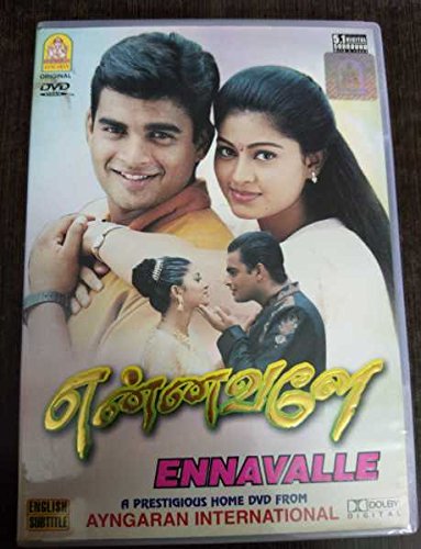 ENNAVALE AYNGARAN DVD UK IMPORT: Amazon.in: Movies & TV Shows