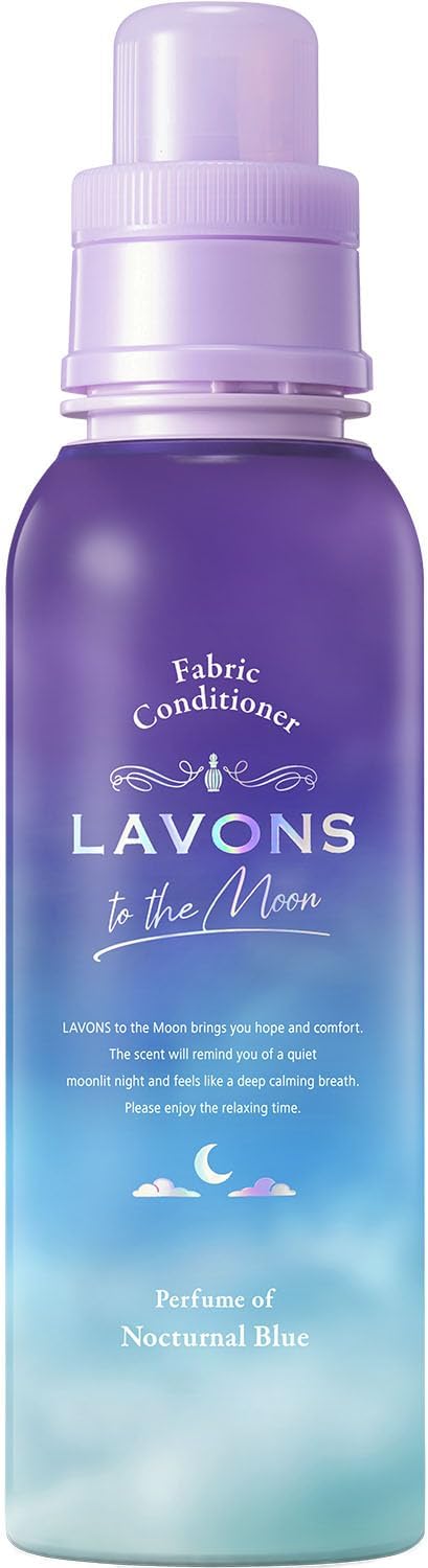 Amazon | ラボン トゥザムーン to the Moon 柔軟剤 ノクターナルブルーの香り 500ml | ラボン(Lavons) | 液体柔軟剤