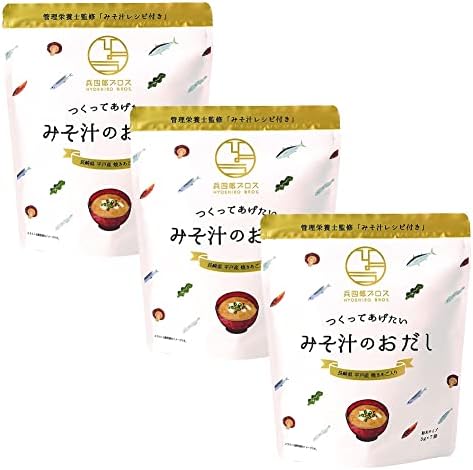 Amazon.com : Japanese Miso Soup Dashi Stock - 21 Packets x 5g (3 Packs ...