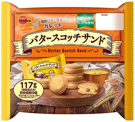Amazon.co.jp: ブルボン バタースコッチサンド 117g (6袋セット) : 食品・飲料・お酒