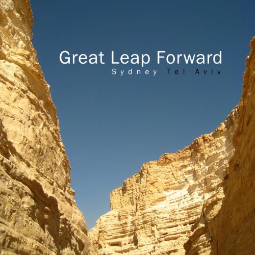 Amazon.com: Sydney - Tel Aviv : Great Leap Forward: Digital Music