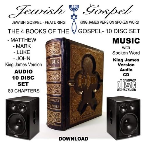 Amazon.com: Jewish Gospel: 0884502052985: Jewish Gospel: Books