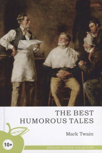 Amazon.com: The best humorous tales: 9785437410820: Mark Twain: Books