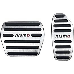 Amazon | BOYOUS【一年保証&最新型】日産 ノート E12系 (含E-power) 専用設計 高品質 アルミ ペダル 工具不要 NOTE ブレーキ アクセル カバー 防キズ 防汚れ ...