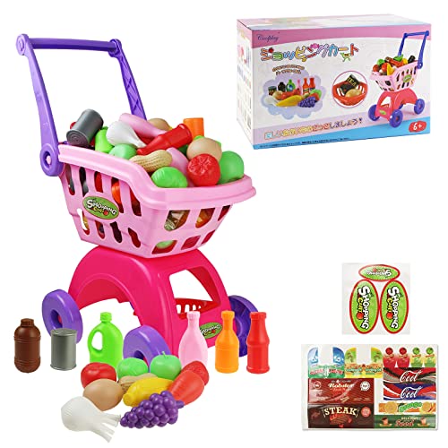 Amazon.co.jp Best Sellers: The most popular items in Toy Shopping Carts