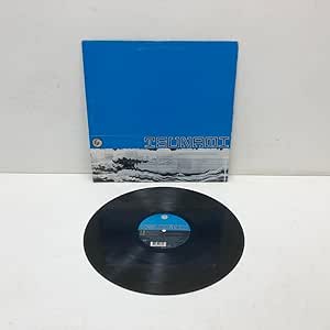 SYSTEM F / CRY: Amazon.ca: Music