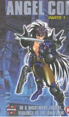 Angel Cop: Parts 1-6 [VHS] : Adult Animation: Amazon.co.uk: DVD & Blu-ray