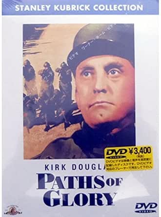 Amazon.co.jp: assault dvd : Computers