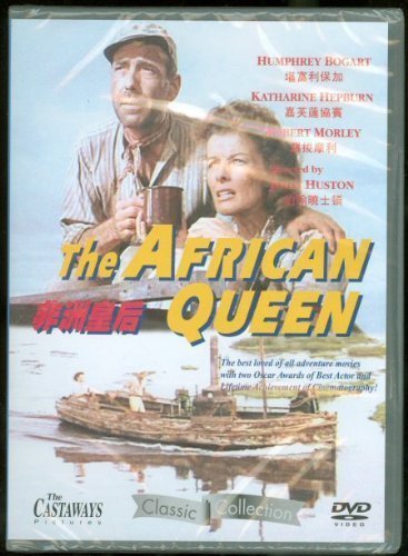 Amazon.com: The African Queen (Hong Kong Version) ~ Humphrey Bogart ...