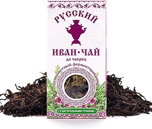 Amazon.com : Natural Organic Russian Ivan-Tea (Fireweeds | CHAMERION ...