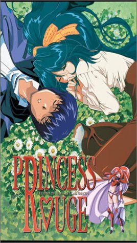 Princess Rouge [USA] [VHS]: Amazon.es: Princess Rouge: Películas y TV