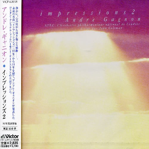 Amazon.com: Impressions 2: CDs & Vinyl