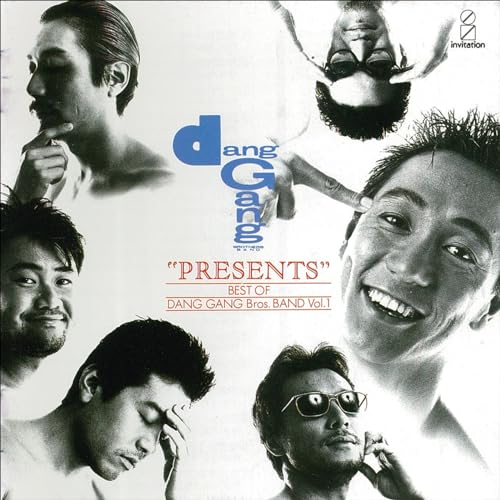 Amazon.co.jp: PRESENTS Best of DANG GANG Bros. BAND Vol.1 : ダンガン・ブラザース ...