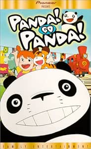 Amazon.co.jp: Panda! Co Panda! [VHS] [Import] : Isao Takahata: DVD