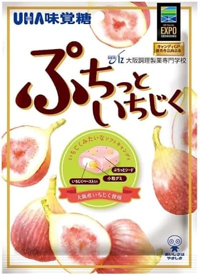 Amazon.co.jp: UHA味覚糖 ぷちっといちじく 67g×4個 : 食品・飲料・お酒